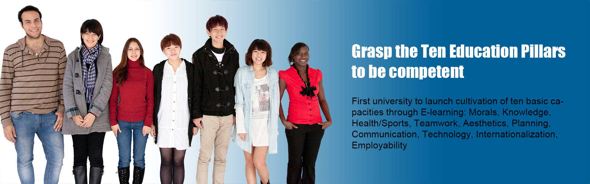Ming Chuan University | The First U.S.-Accredited University in Asia